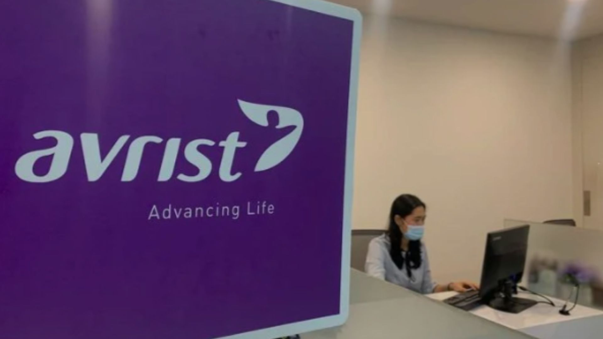 Avrist Assurance Digitalisasi dan Inovasi untuk Layanan Lebih Baik ...